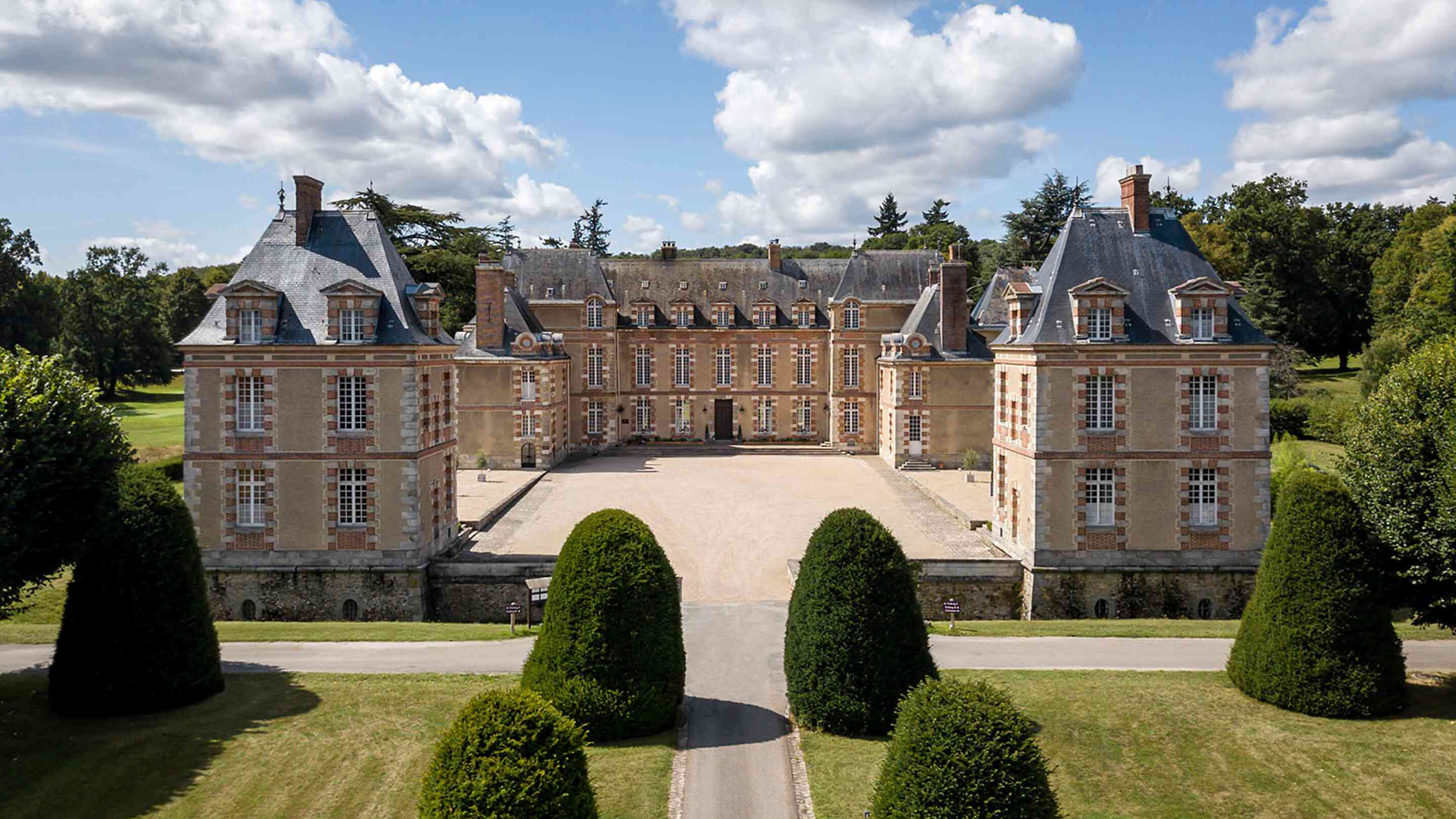 Domaine du Tremblay : lieu de séminaire et salles de réunion à TREMBLAY ...